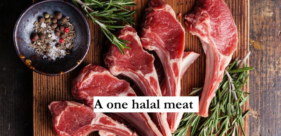 What Does Halal Food Mean? A Clear Explanation for All Audiences - Ask ...